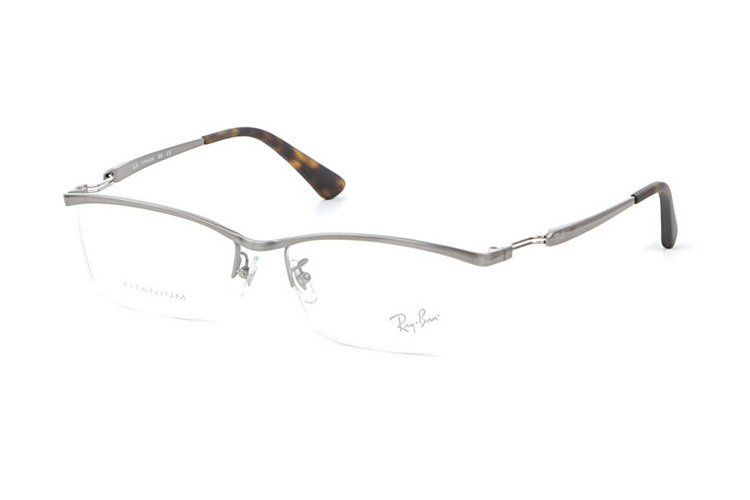 Ray-Ban Okulary Korekcyjne RB8746D-1167 | blinkblink.pl