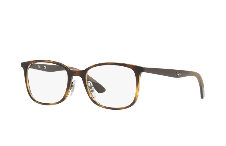 Ray-Ban Okulary Korekcyjne RB7142-2012 | blinkblink.pl